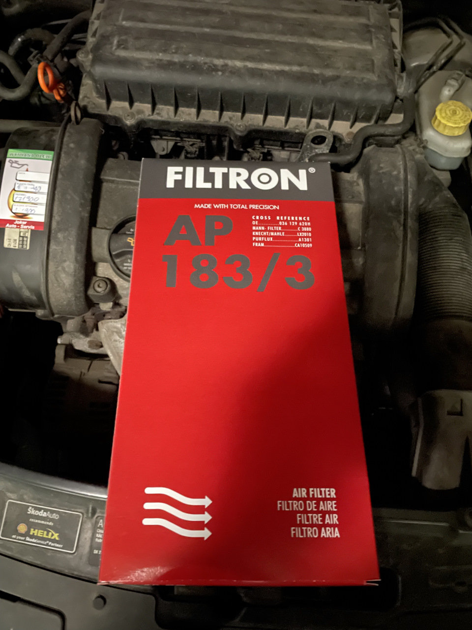 036129620M ВОЗДУШНЫЙ ФИЛЬТР VAG | Запчасти на DRIVE2