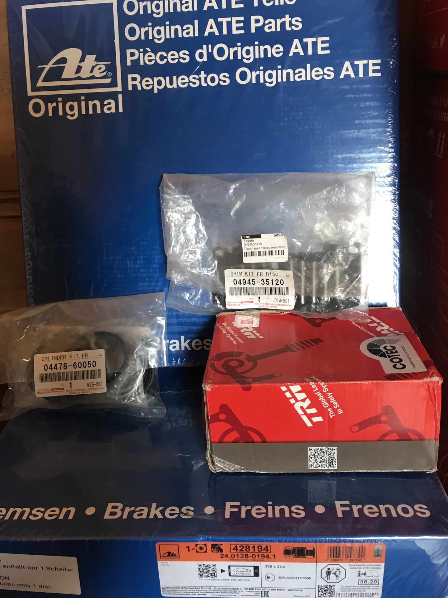 Обслужим передние тормоза — Toyota Land Cruiser Prado 120-series, 4 л ...