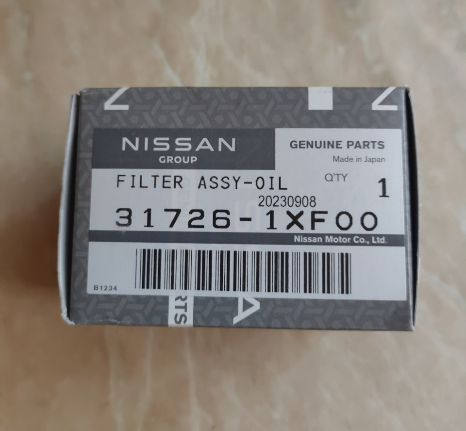 Замена жидкости вариатора и шланга охлаждения АКП — Mitsubishi ...