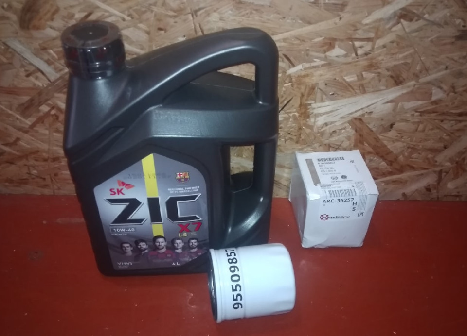 95509857 Масляный фильтр GM | Запчасти на DRIVE2