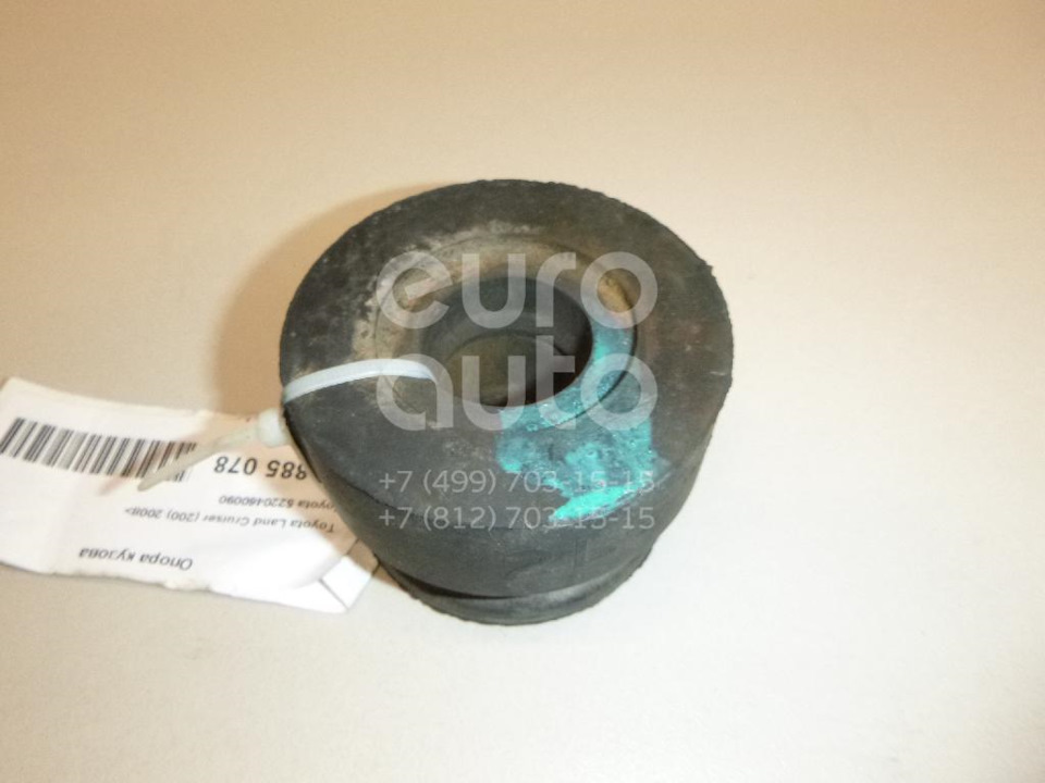 5220460090 Подушка TOYOTA LEXUS | Запчасти на DRIVE2