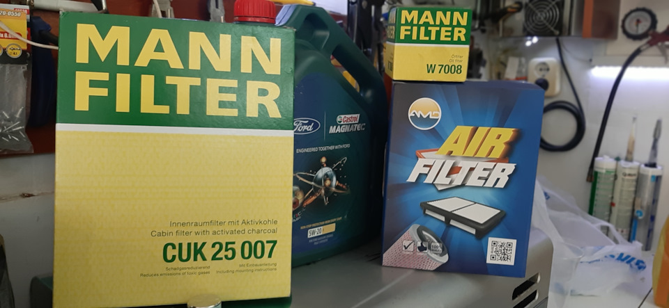 Замена масла и фильтров — Ford Kuga (2G), 1,6 л, 2014 года | плановое ТО | DRIVE2