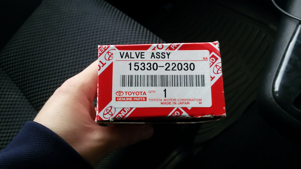 Замена клапана VVTi — Toyota Corolla Spacio (E121), 1,8 л, 2001 года ...