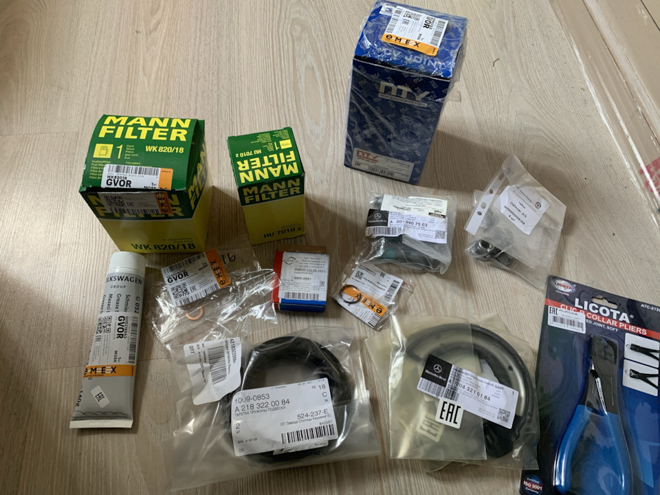 Замена передних стоек, внутреннего шруса… — Mercedes-Benz GLK-class ...