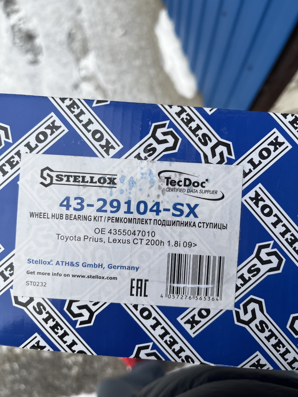 Ступичный узел. Автовоз виноват? — Toyota Corolla (E210), 1,8 л, 2019 ...