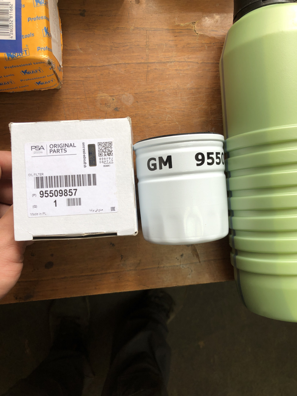 95509857 Масляный фильтр GM | Запчасти на DRIVE2