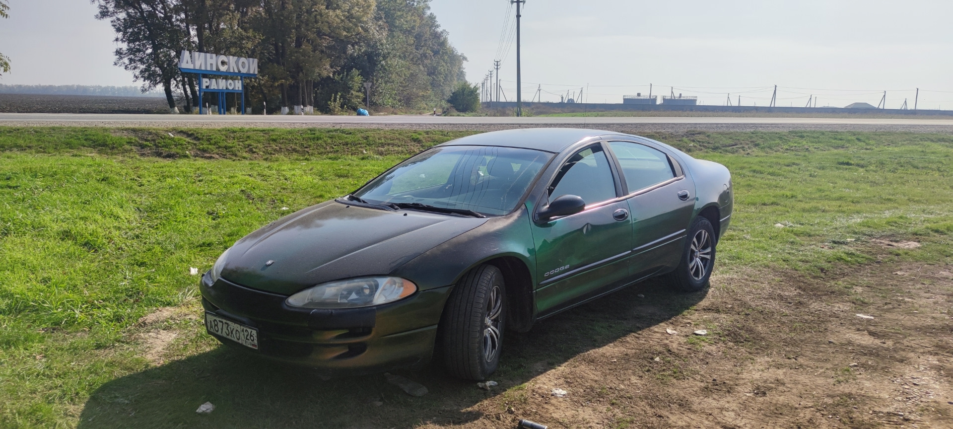 Просто так! — Dodge Intrepid II, 2,7 л, 2000 года | просто так | DRIVE2