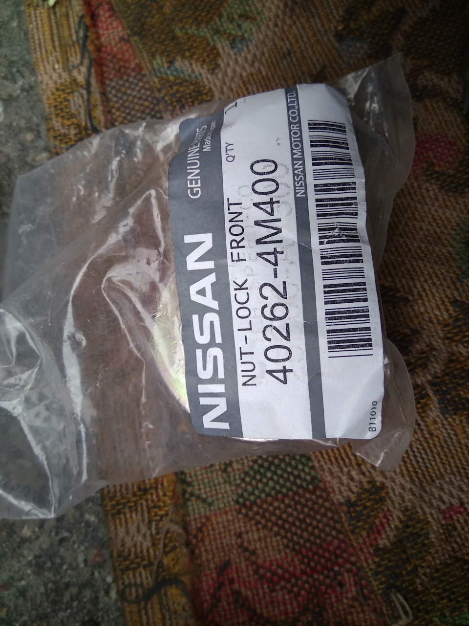 402624M400 Гайка ступицы NISSAN INFINITI | Запчасти на DRIVE2