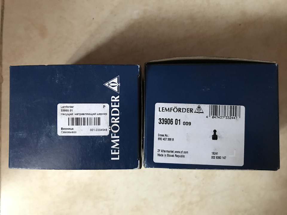 6R0407365 Шаровая опора AUDI A1 10-/SEAT IBIZA 08-/SKODA RAPID 12-/ VW ...