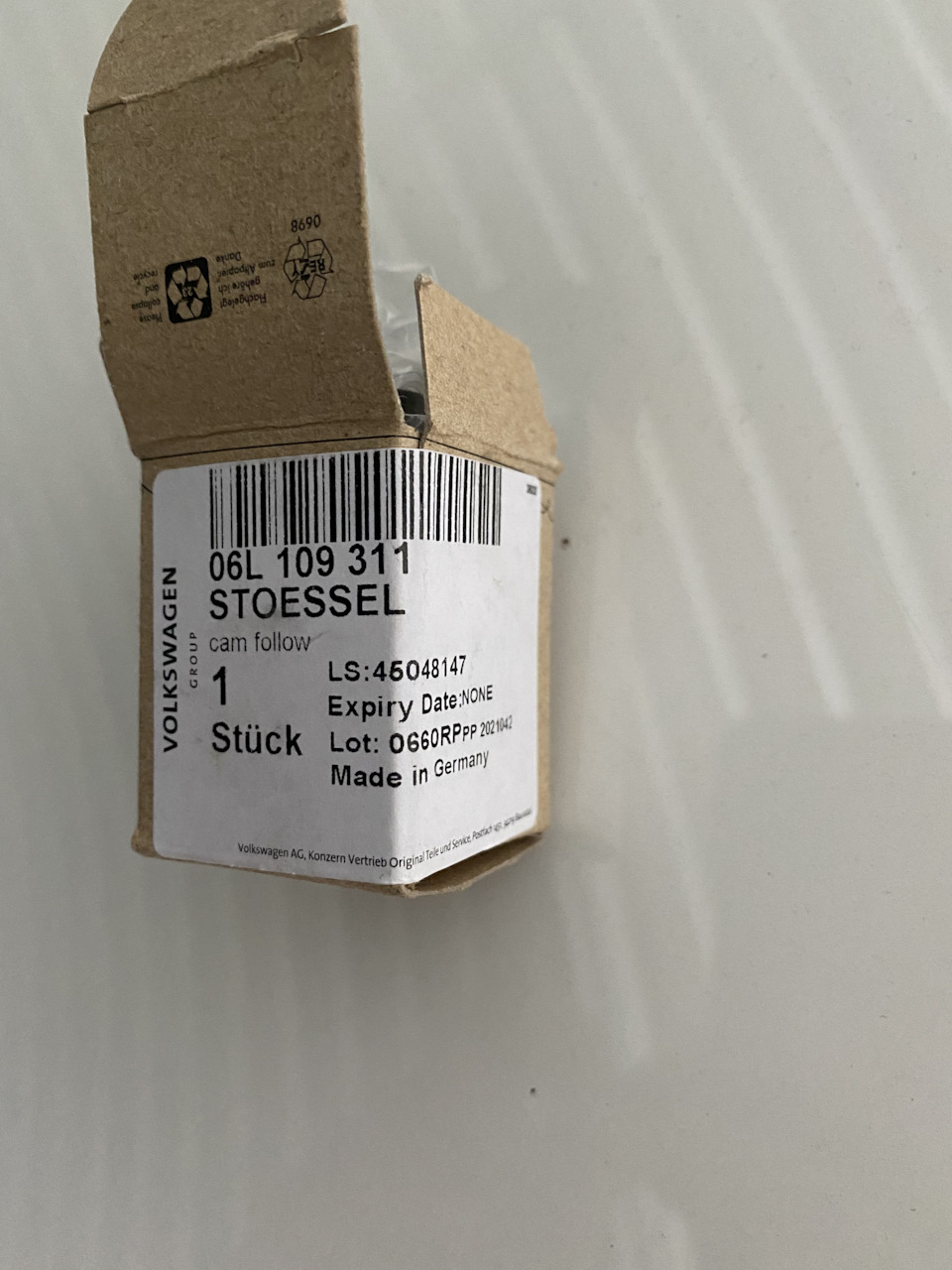 06L109311 Толкатели клапанов VAG | Запчасти на DRIVE2