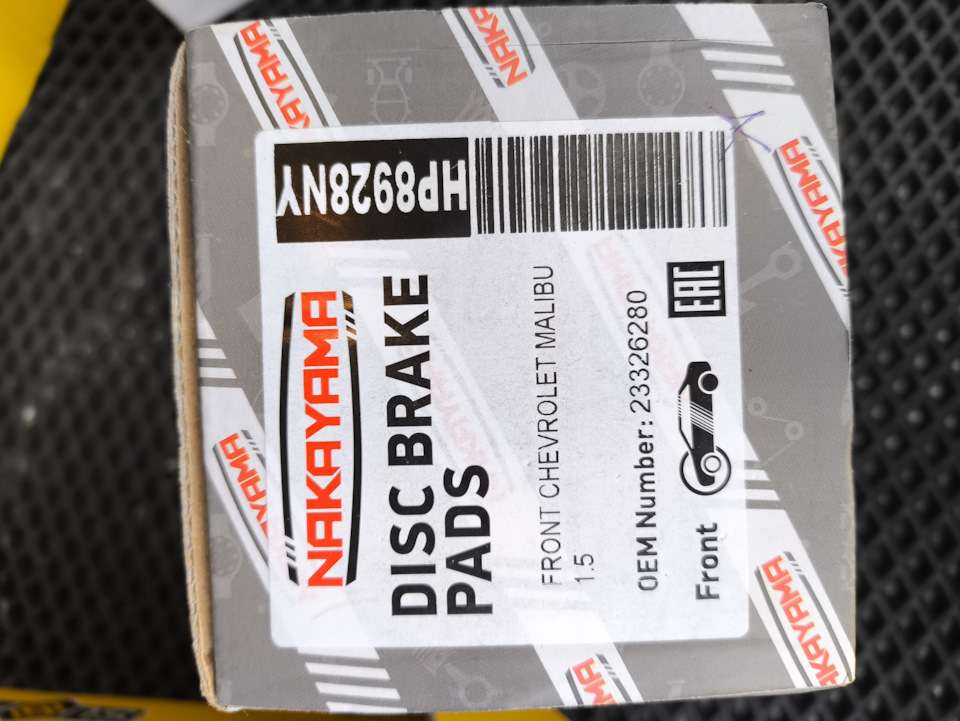 Замена передних тормозных дисков и колодок — Chevrolet Malibu (9G), 1,5 ...