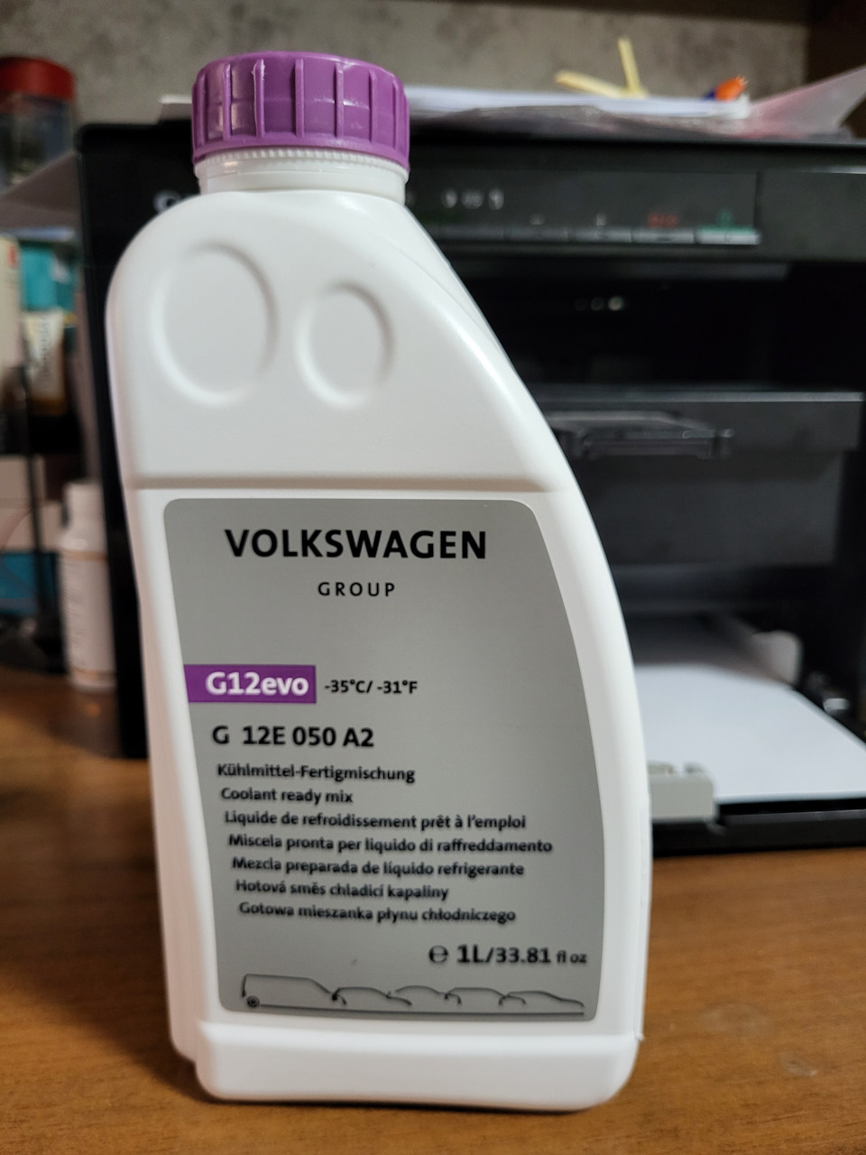 G13 или что взять на подлив? — Volkswagen Tiguan (2G), 2 л, 2018 года ...