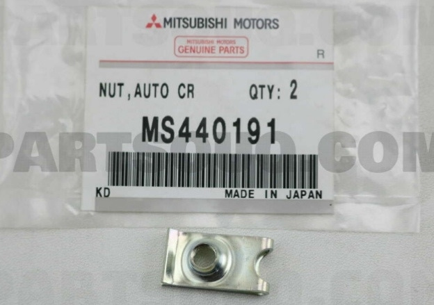 Передний бампер: крепёж. Часть #1 — Mitsubishi Lancer X, 2 л, 2009 года ...