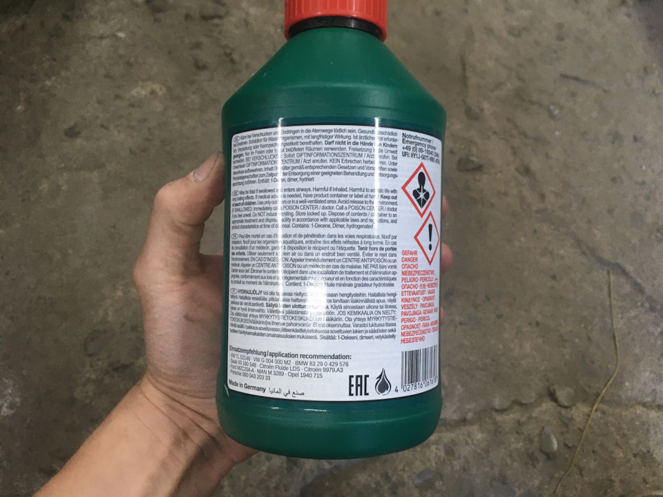 CET3R Наконечник рулевой тяги CTR | Запчасти на DRIVE2