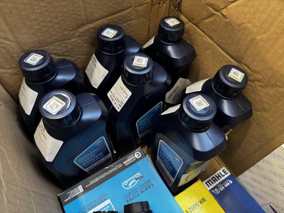 ТО с маслом в коробке — BMW X5 (F15), 3 л, 2015 года | плановое ТО | DRIVE2