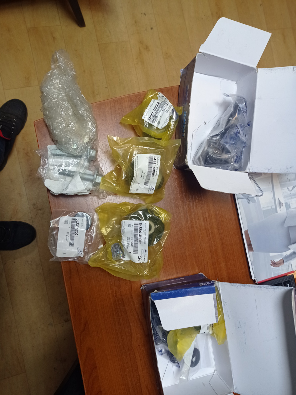 545844H000 Сайлентблок KIA HYUNDAI | Запчасти на DRIVE2