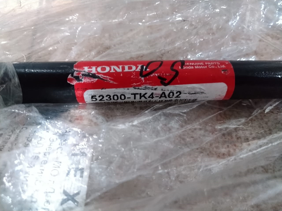 52300TK4A02 Spring, stabilizer rear 1 Honda | Запчасти на DRIVE2