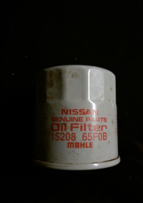 1520865F0B Фильтр масляный NISSAN INFINITI | Запчасти на DRIVE2