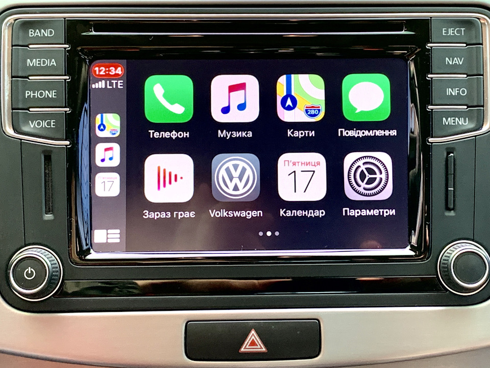 RNS 315 => Discover Media — Volkswagen Passat CC, 2 л, 2013 года ...