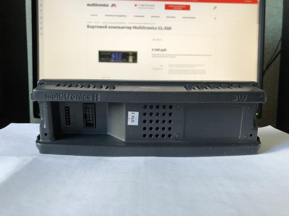 Бортовой компьютер Multitronics CL-550. Вопрос по подключению — Daewoo Nexia (2G), 1,5 л, 2007 ...