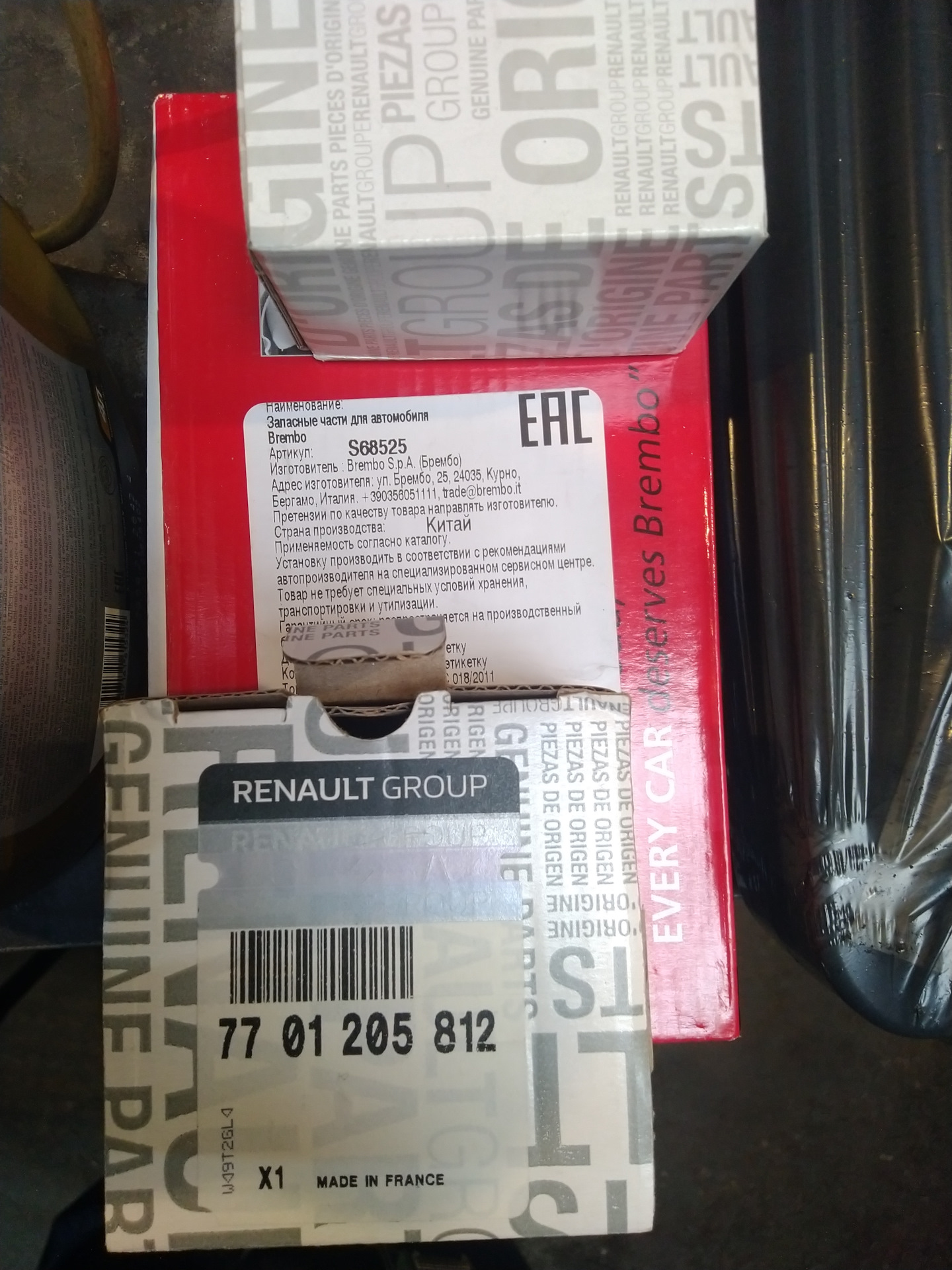 ТО-98. Замена задних колодок, рулевых наконечников, передних ...