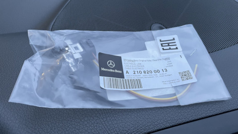 A2108200013 Эл.проводка фары с патроном для лампочки Mercedes ...