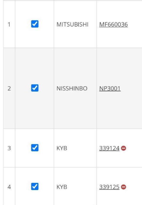 MF660036 Прокладка Mitsubishi | Запчасти на DRIVE2