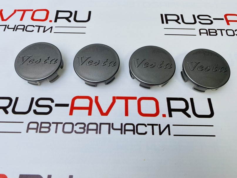 Колпак литого диска vesta веста серый — ИРУСАВТО на DRIVE2