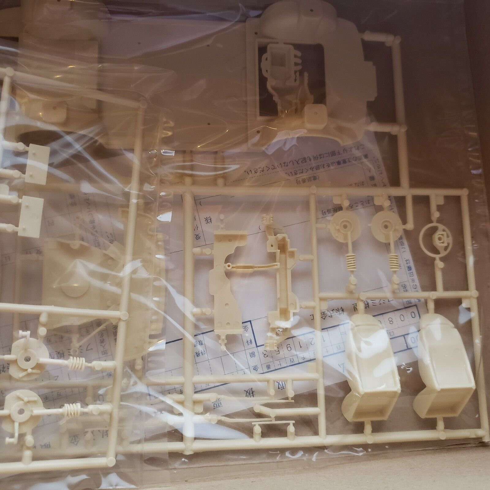 Fujimi Toyota MR2 SW20 VeilSide 1:24 — DRIVE2