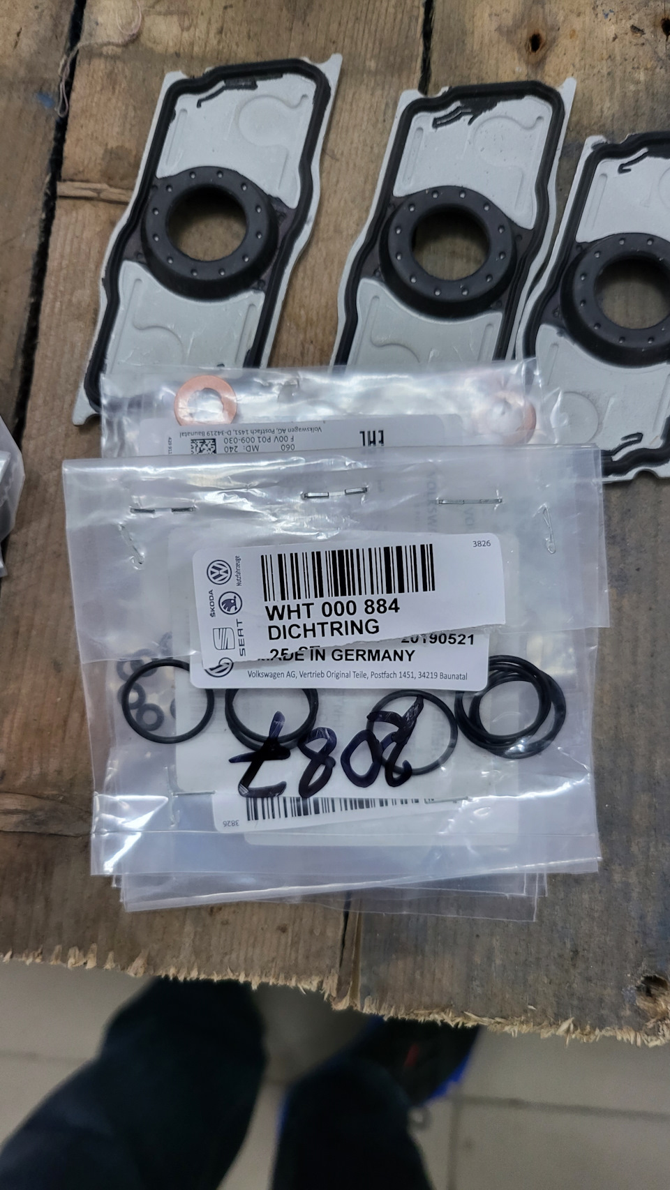 WHT000884 Кольцо уплотнительное круглое 148 VAG | Запчасти на DRIVE2