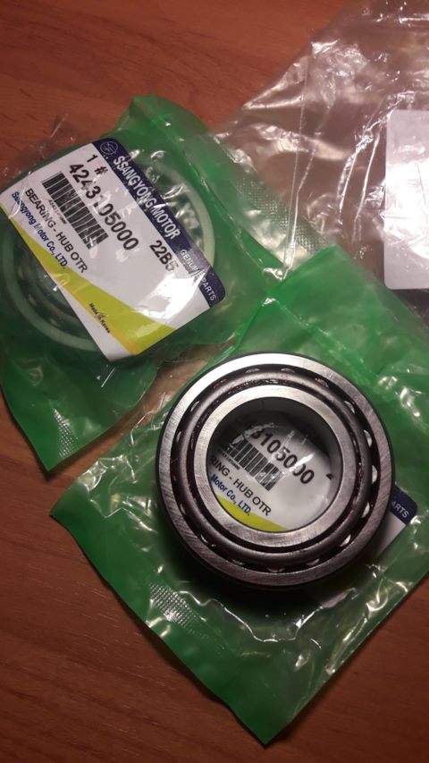 4243105000 Подшипник п/оси задней (KSC) №U399 (397319) >+SPORTAGE+ ...