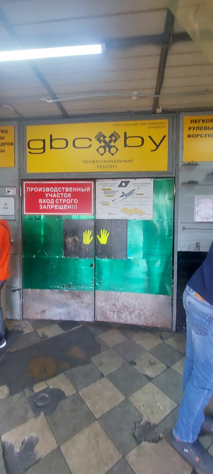 Гильзовка G4NA и тд — Hyundai ix35, 2 л, 2014 года | визит на сервис ...