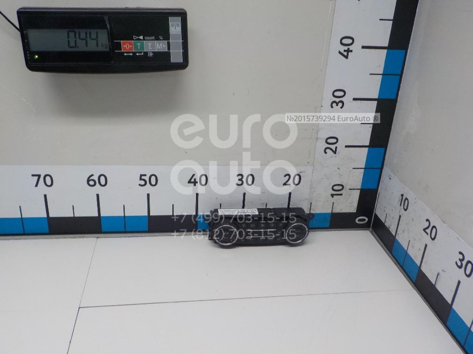 A2518702489 Блок управления климатической установкой Mercedes ...