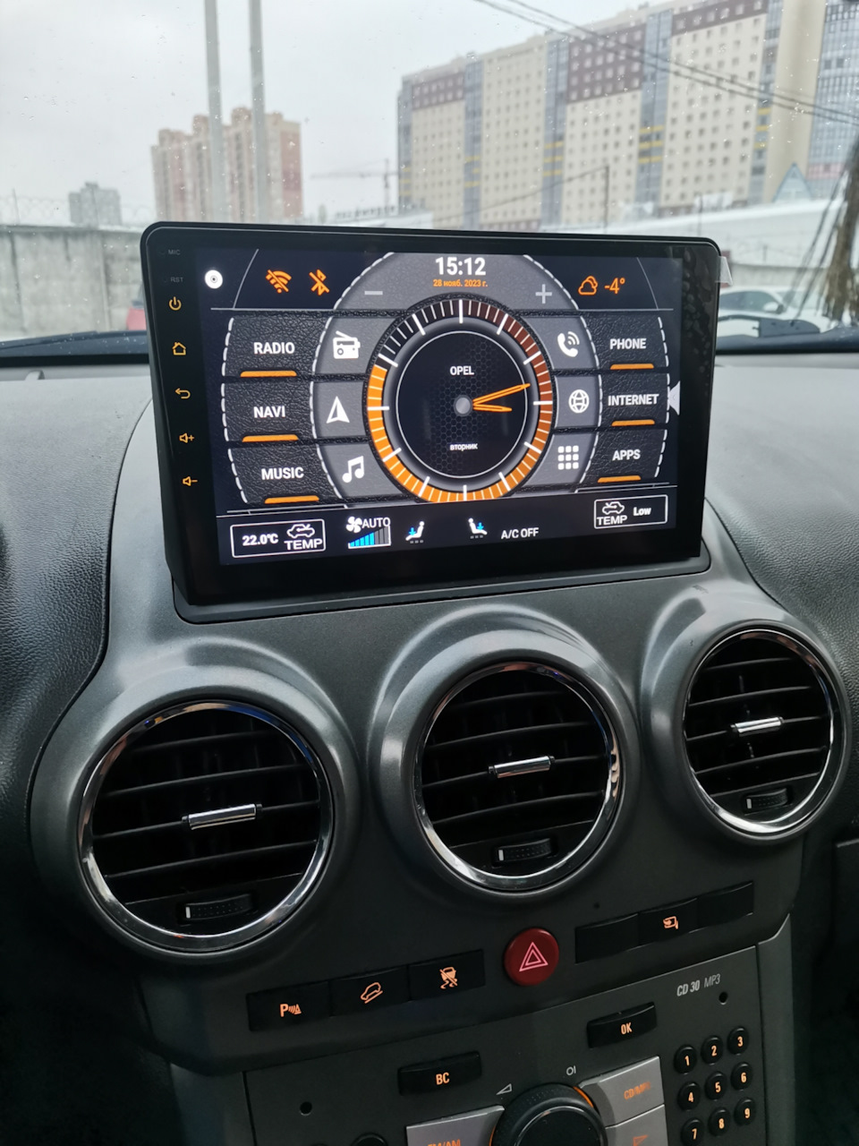 Превязка кнопок к андройд магнитоле — Opel Antara, 3,2 л, 2010 года ...