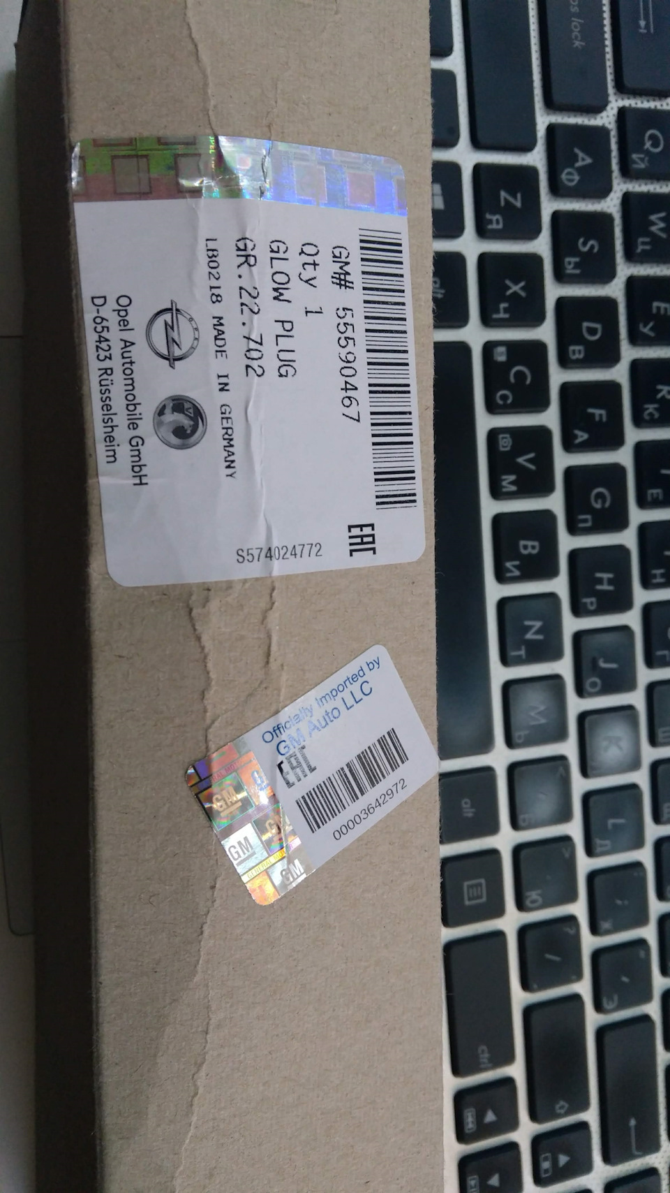 55590467 Свеча зажигания GM | Запчасти на DRIVE2