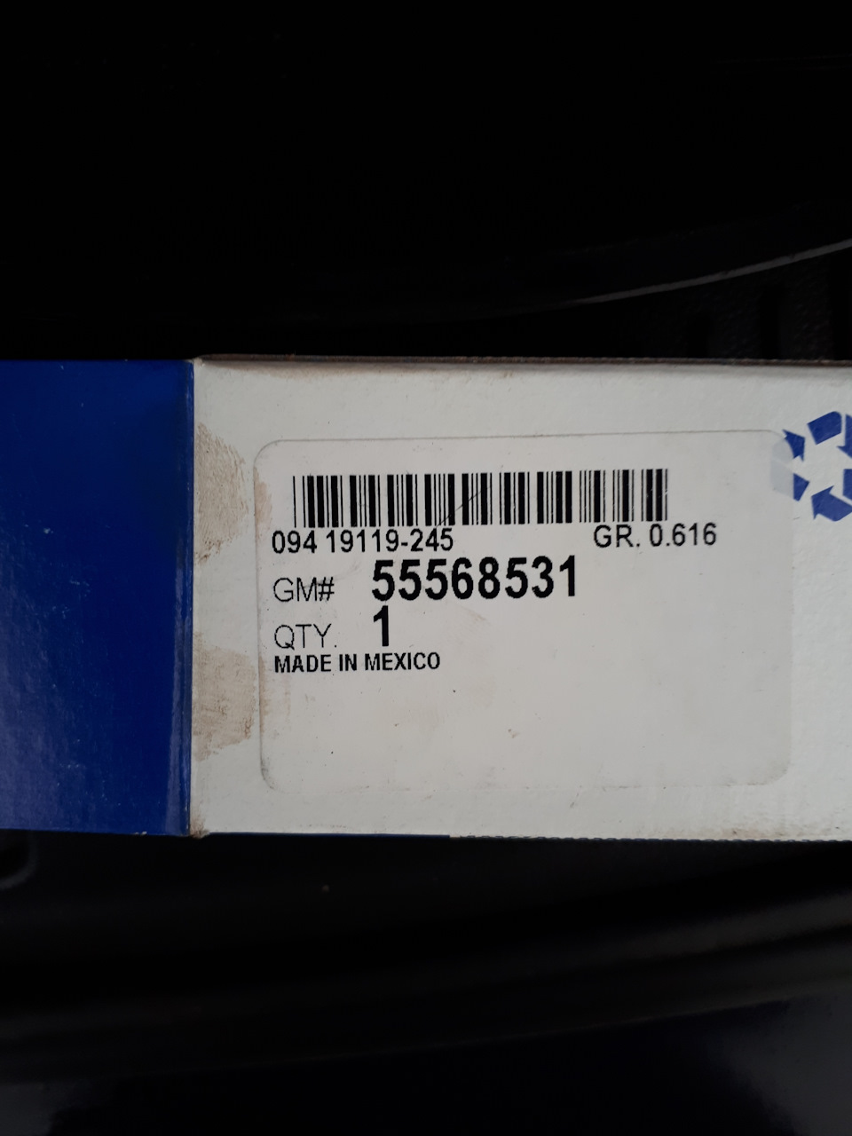 55568531 Подшипник скольжения коленвала GM | Запчасти на DRIVE2