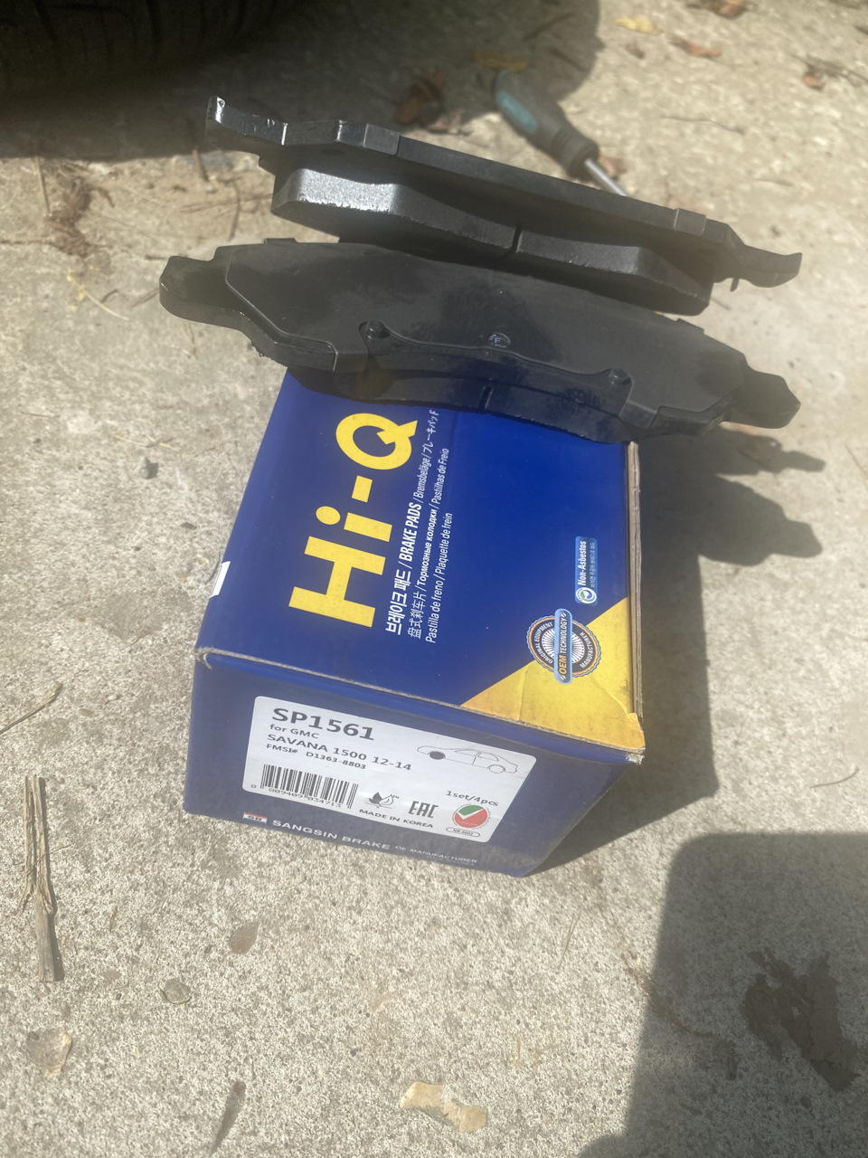 SP1561 Колодки тормозные передние SANGSIN | Запчасти на DRIVE2