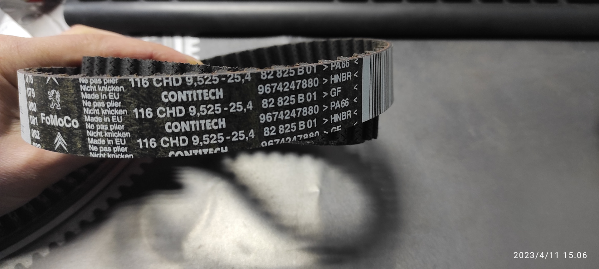 1610278280 Ремень ГРМ с роликами и помпой комплект Peugeot-Citroen — DRIVE2