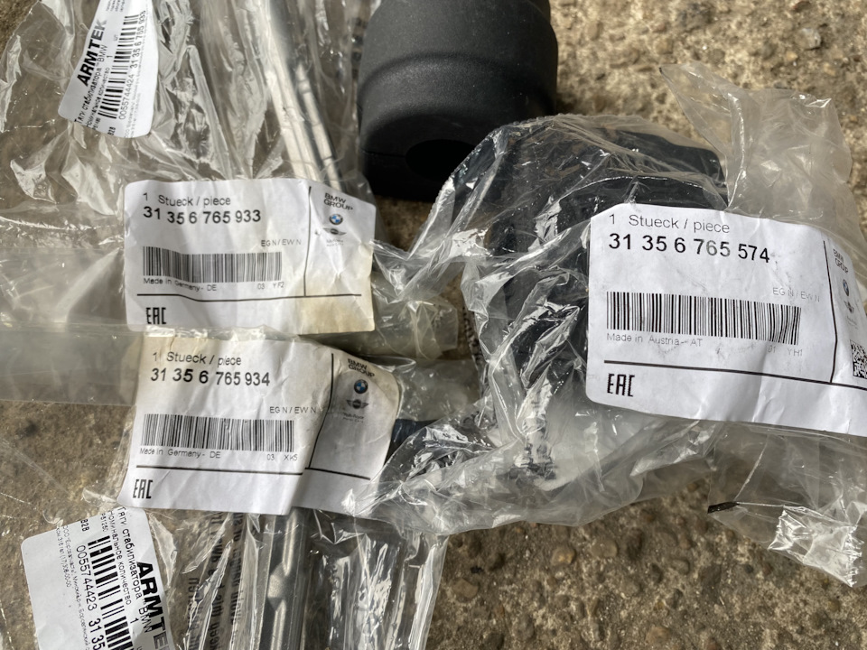 Обновление переднего стабилизатора — BMW 3 series (E90), 2 л, 2009 года ...