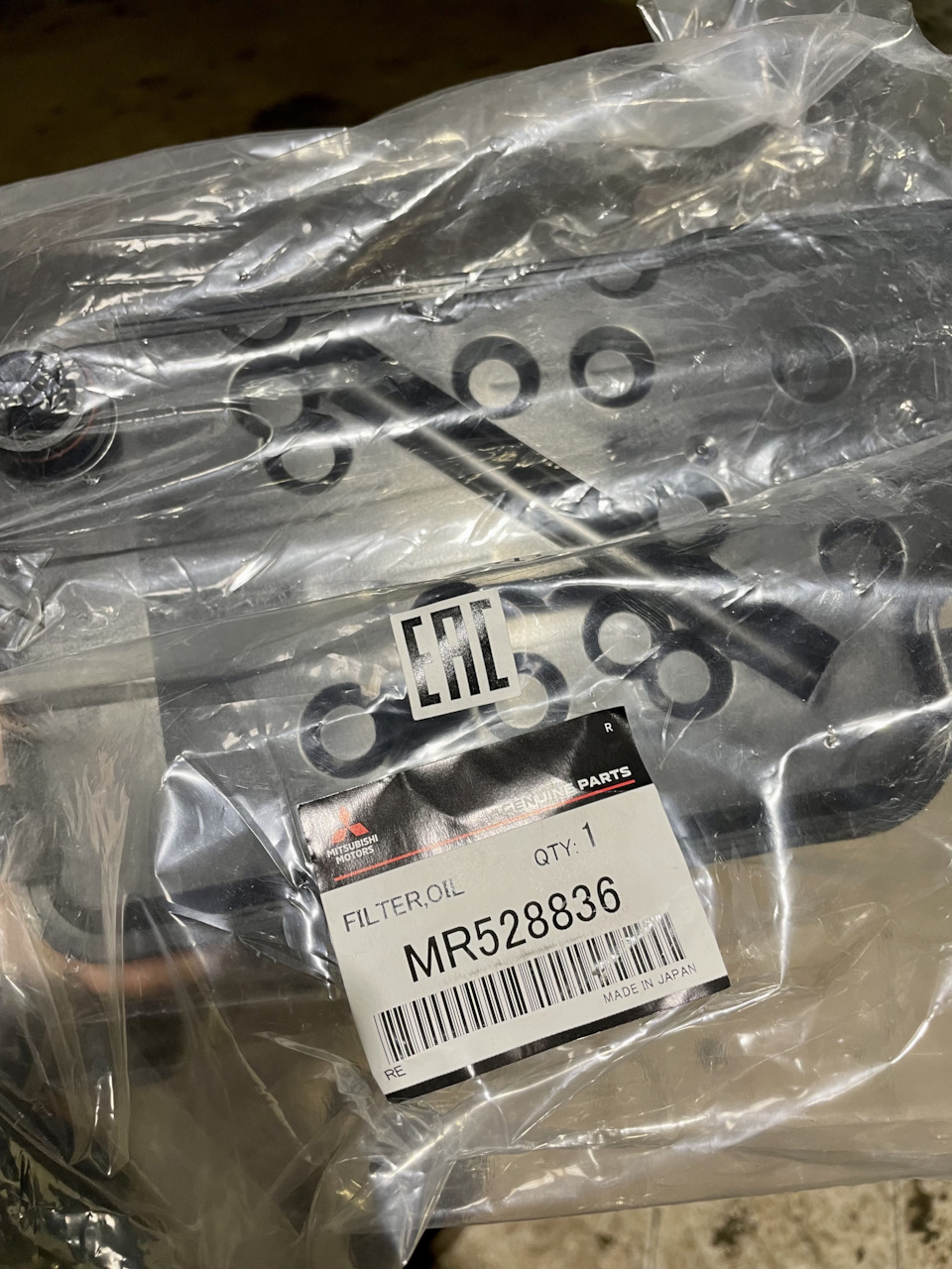 MR528836 Фильтр акпп Mitsubishi | Запчасти на DRIVE2