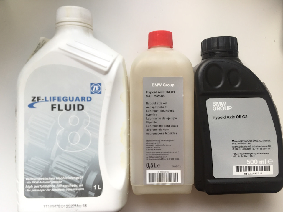 83222413511 "Масло трансмиссионное ""hypoid axle oil g2"", 0.5л" BMW ...