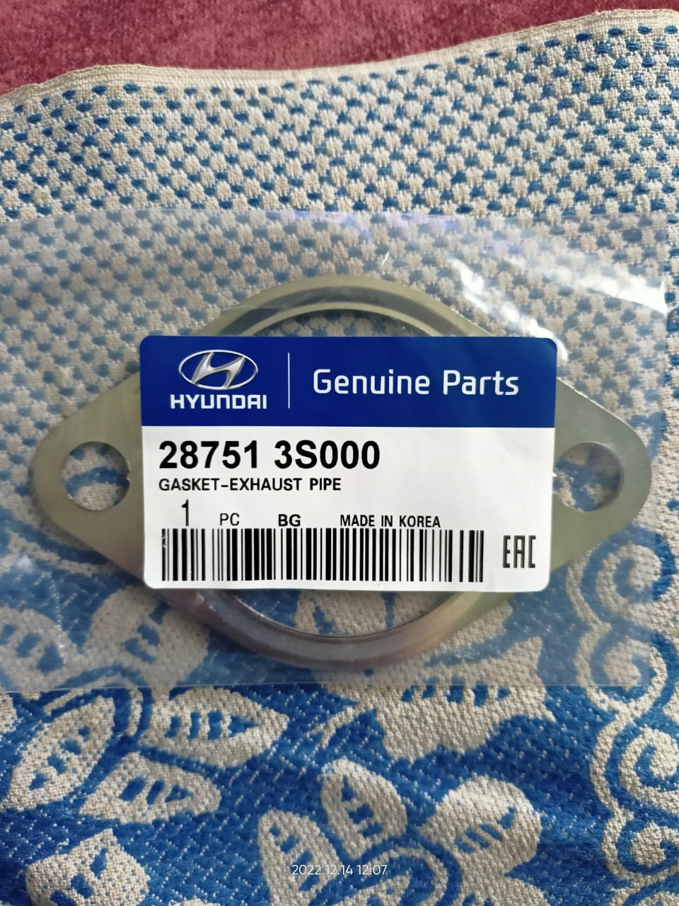 ПРО ЗОЛОТОЕ КОЛЬЦО (ОКОНЧАНИЕ). — KIA Cerato (2G), 1,6 л, 2011 года ...