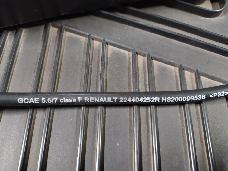 224404252R Комплект проводов для свечей зажигания ам RENAULT | Запчасти ...