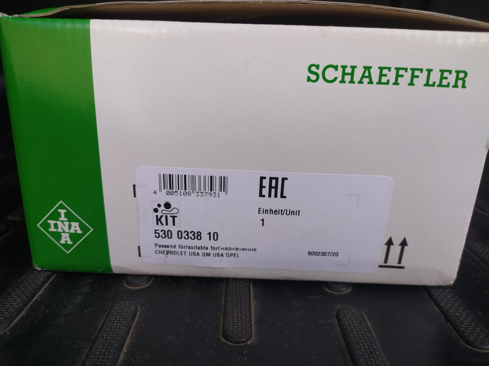 Замена ремня ГРМ. Обслуживание системы вентиляции салона. — Opel Meriva ...