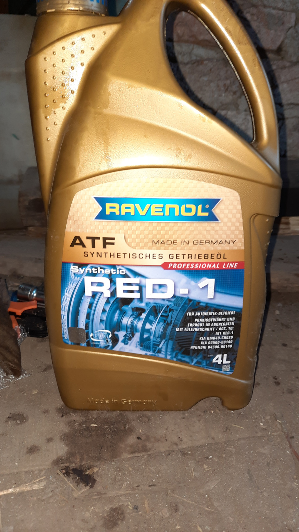 0450000140 МАСЛО ТРАНСМИССИОННОЕ МИНЕРАЛЬНОЕ, МАРКИ "ATF RED-1", ДЛЯ ...