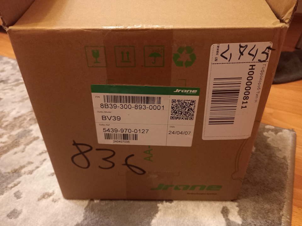 Турбокомпрессор Jrone для к9к 836 — Renault Megane III, 1,5 л, 2009 ...