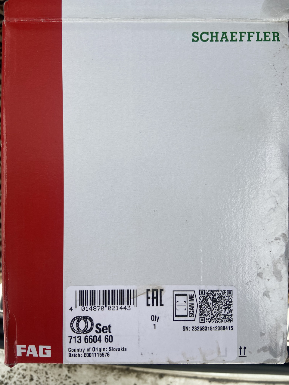 Замена переднего ступичного подшипника — Volvo XC60 (1G), 2,4 л, 2013 ...