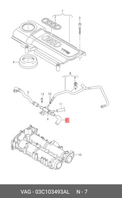 03C103493AL Шланг для удаления в VAG | Запчасти на DRIVE2