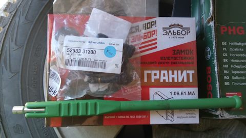 5293331300 ВЕНТИЛЬ ШИНЫ KIA HYUNDAI | Запчасти на DRIVE2