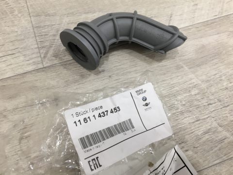 11611437453 Резиновый раструб BMW | Запчасти на DRIVE2